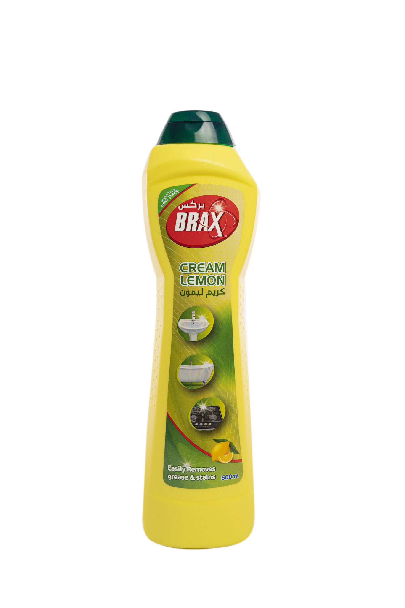BRAX Scouring Cream – Hilali Group